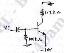 Analog Electronic Circuits Previous year solved Question Paper